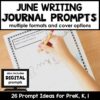 June Writing Journal Prompts - Preschool Teacher 101