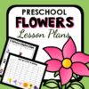 Butterfly Theme Preschool Classroom Lesson Plans - Preschool Teacher 101