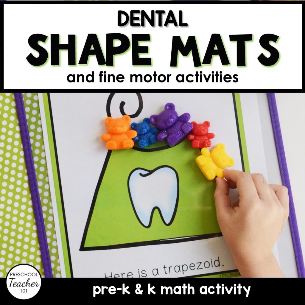 Dental Health Shape Mats - Preschool Teacher 101